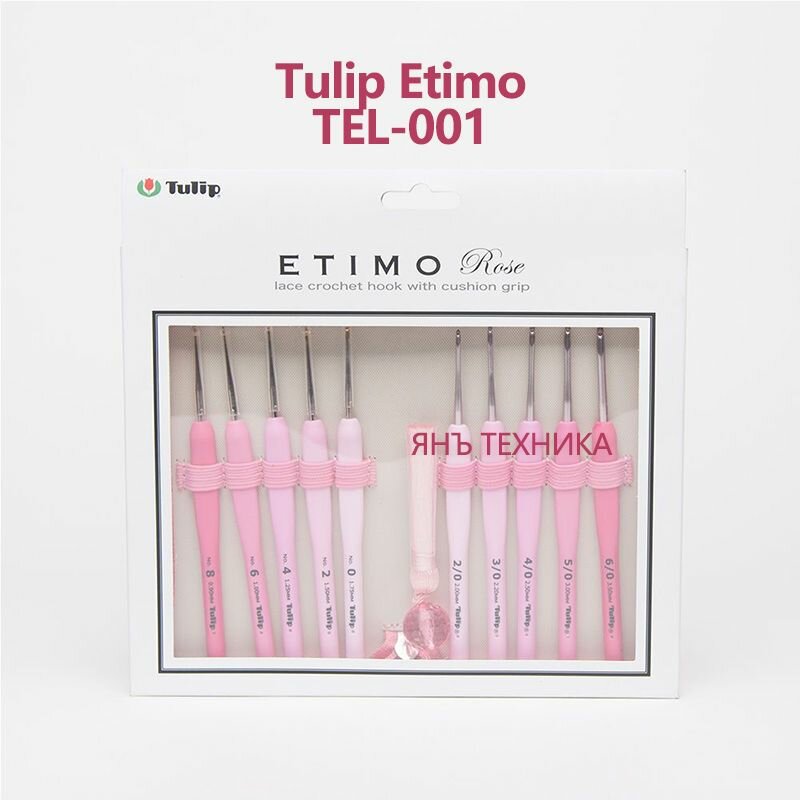 Крючок для вязания