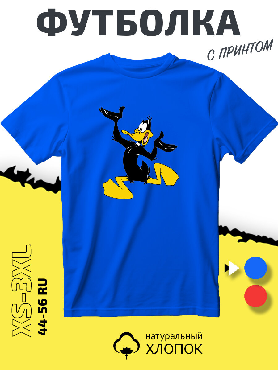 Футболка даффи дак daffy duck утка