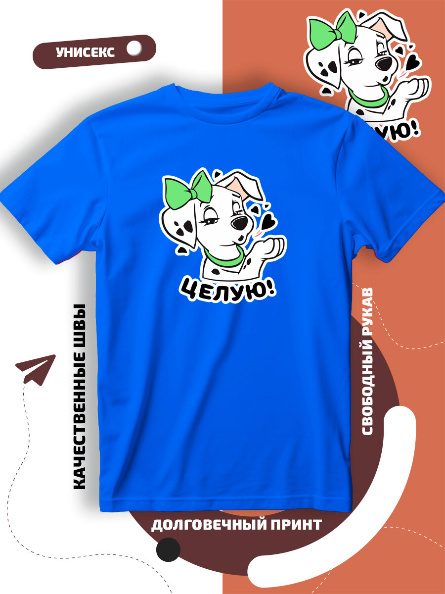 Футболка 101 далматинец щенок с бантиком