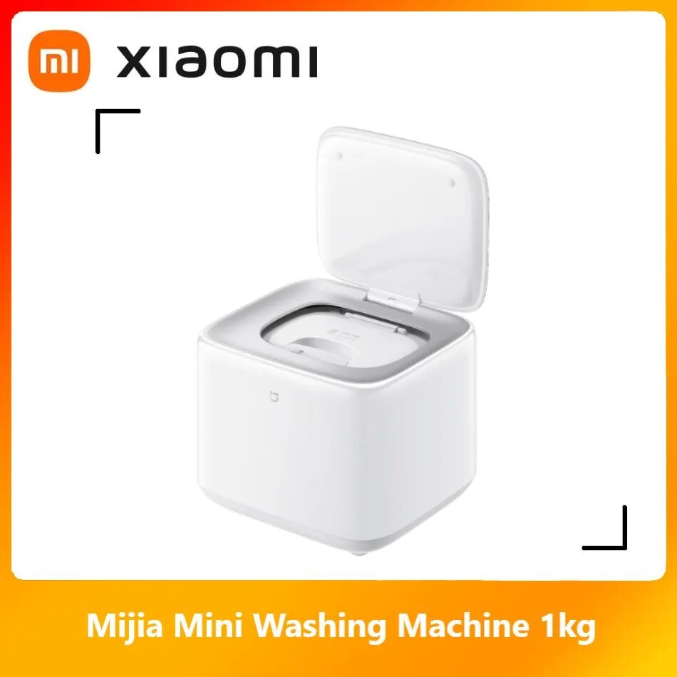 Портативная стиральная машинка