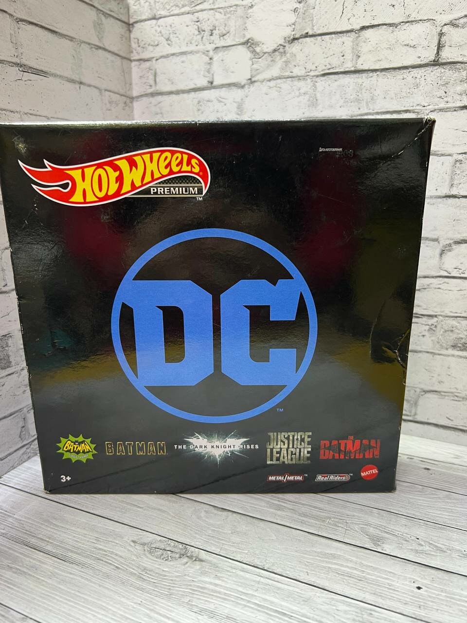 Hot Wheels Premium Batman Bundle