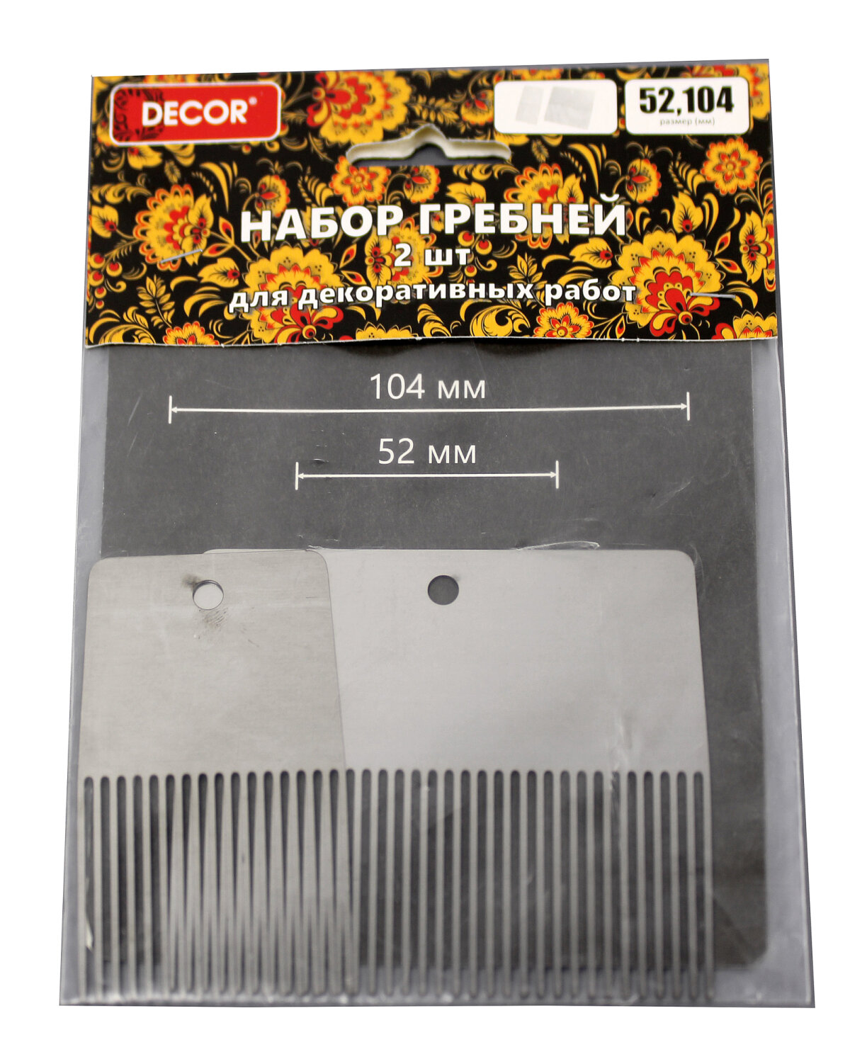 Набор гребней 2 шт: 52мм, 104 мм DECOR 309-400