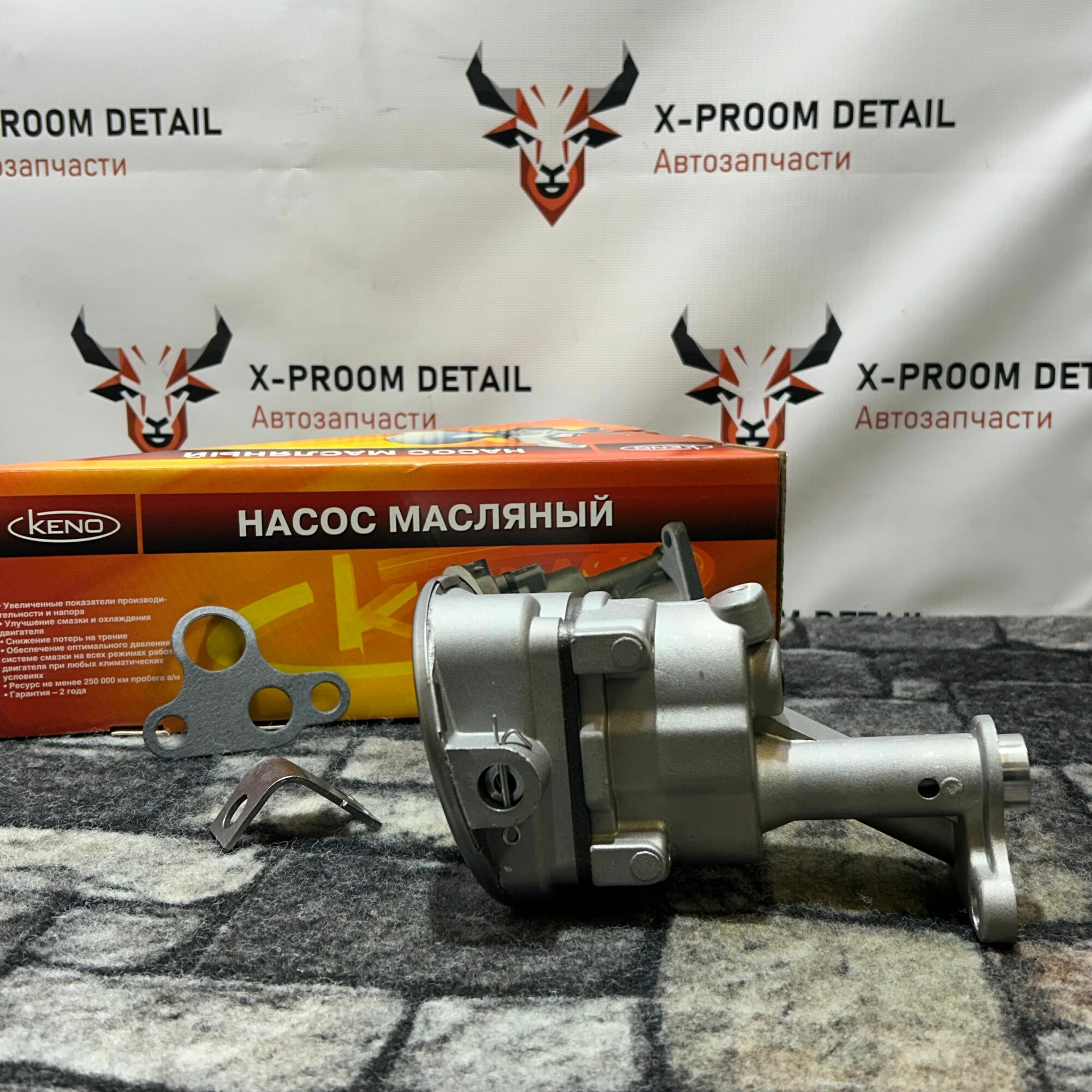 Насос масляный ЗМЗ-514 keno арт. KNU-1011010-75