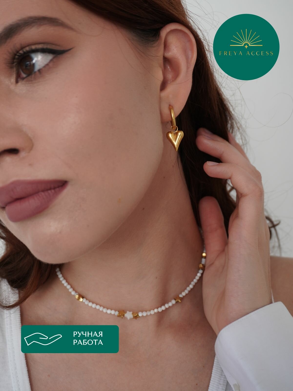 Чокер, ракушка, гематит, перламутр