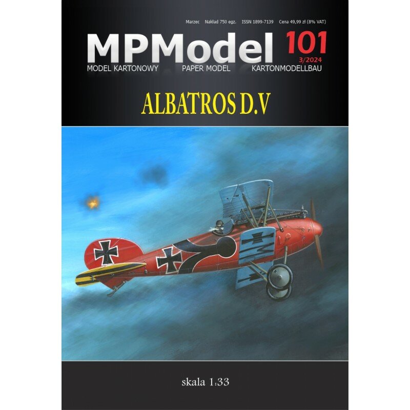 Сборная бумажная модель Самолет Albatros D.V - MPModel №101 (Журнал)