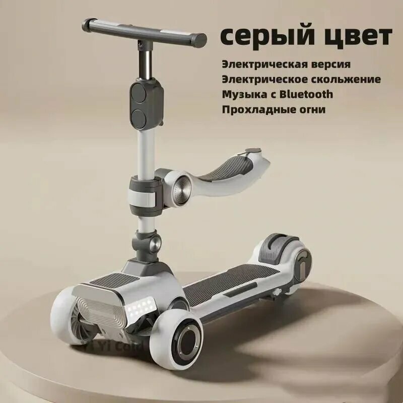 Электросамокат PbCuER, алюминий, максимальная скорость 10 км/ч