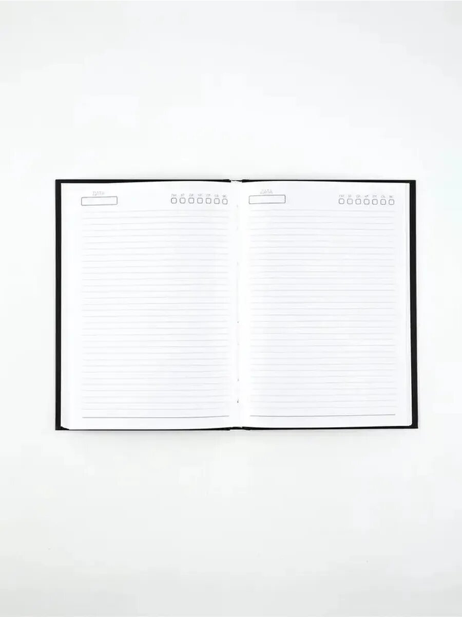 Практичный ежедневник для планирования недели