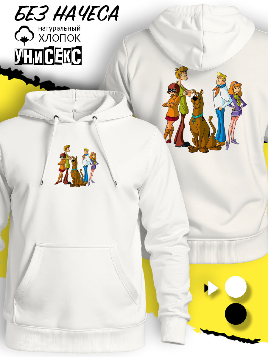 Худи Толстовка свитшот Скуби Ду Scoobert Doo