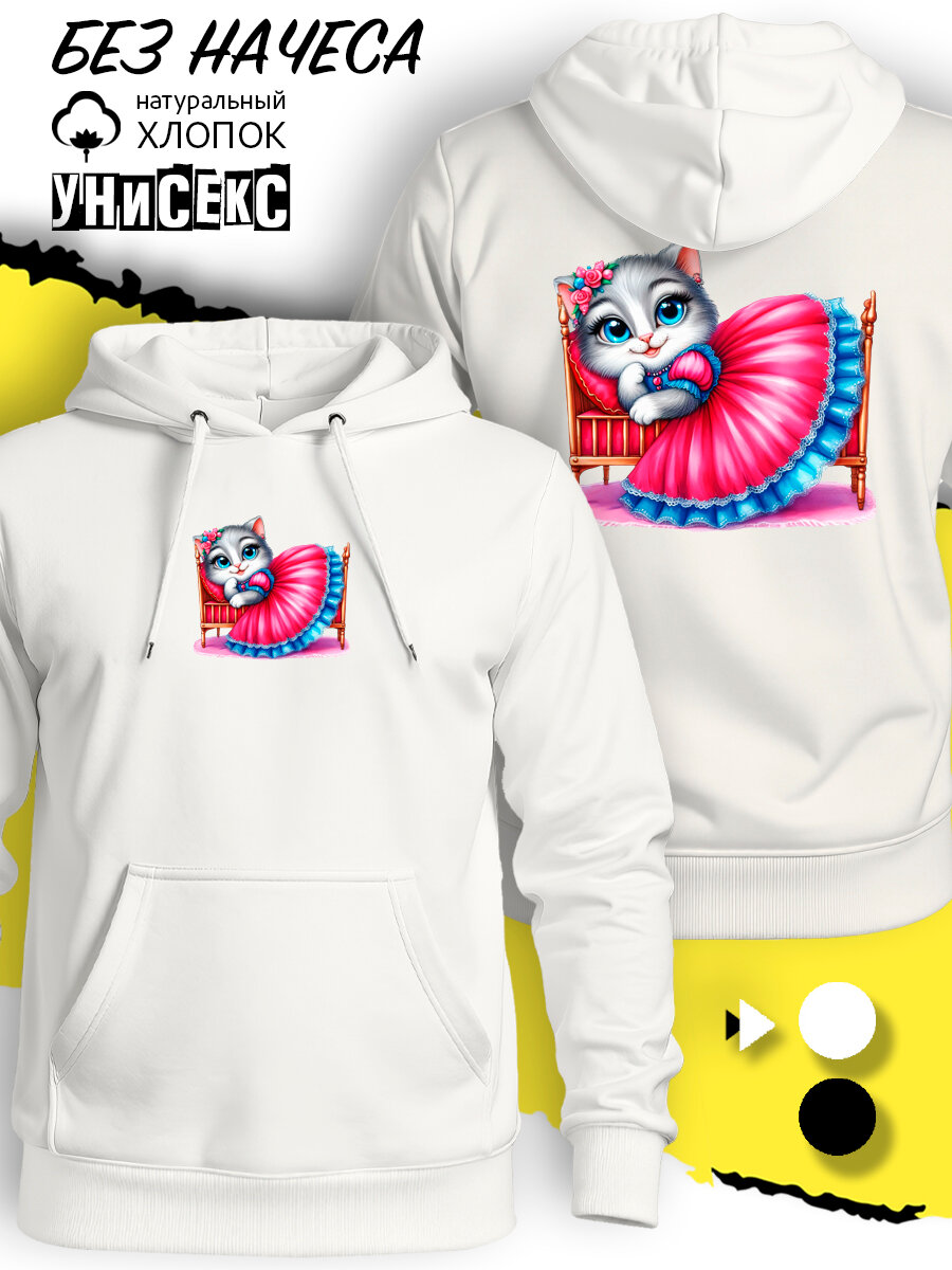 Худи Толстовка свитшот кошка в платье