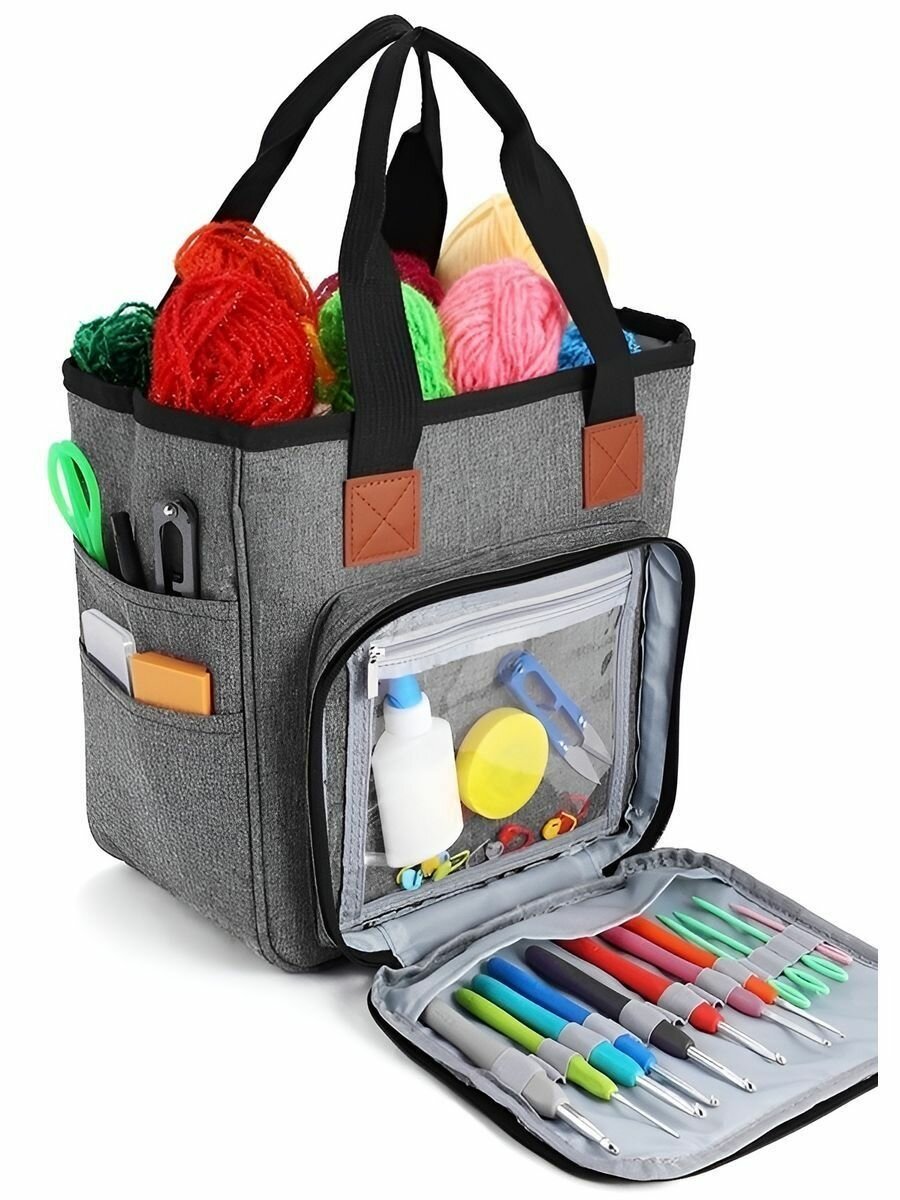 Проектная сумка органайзер для вязания, рукоделия