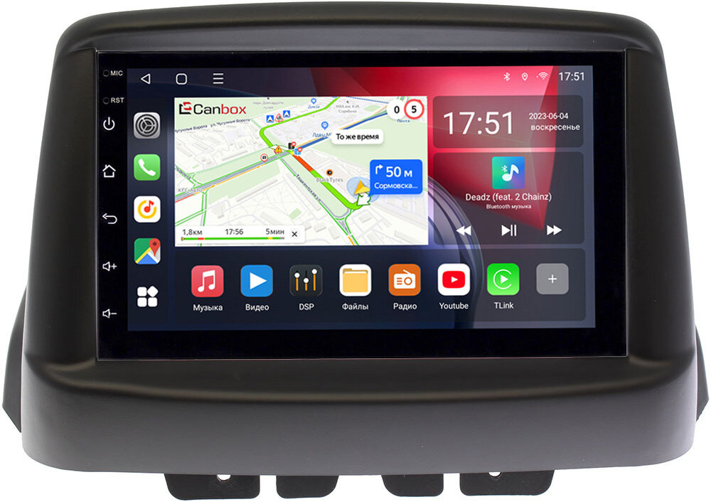 Штатная магнитола Fiat Doblo 2000-2015 Canbox L-Line 4476-RP-FIDOB-146 Android 10 (4G-SIM, 3/32, TS18, DSP, QLed)