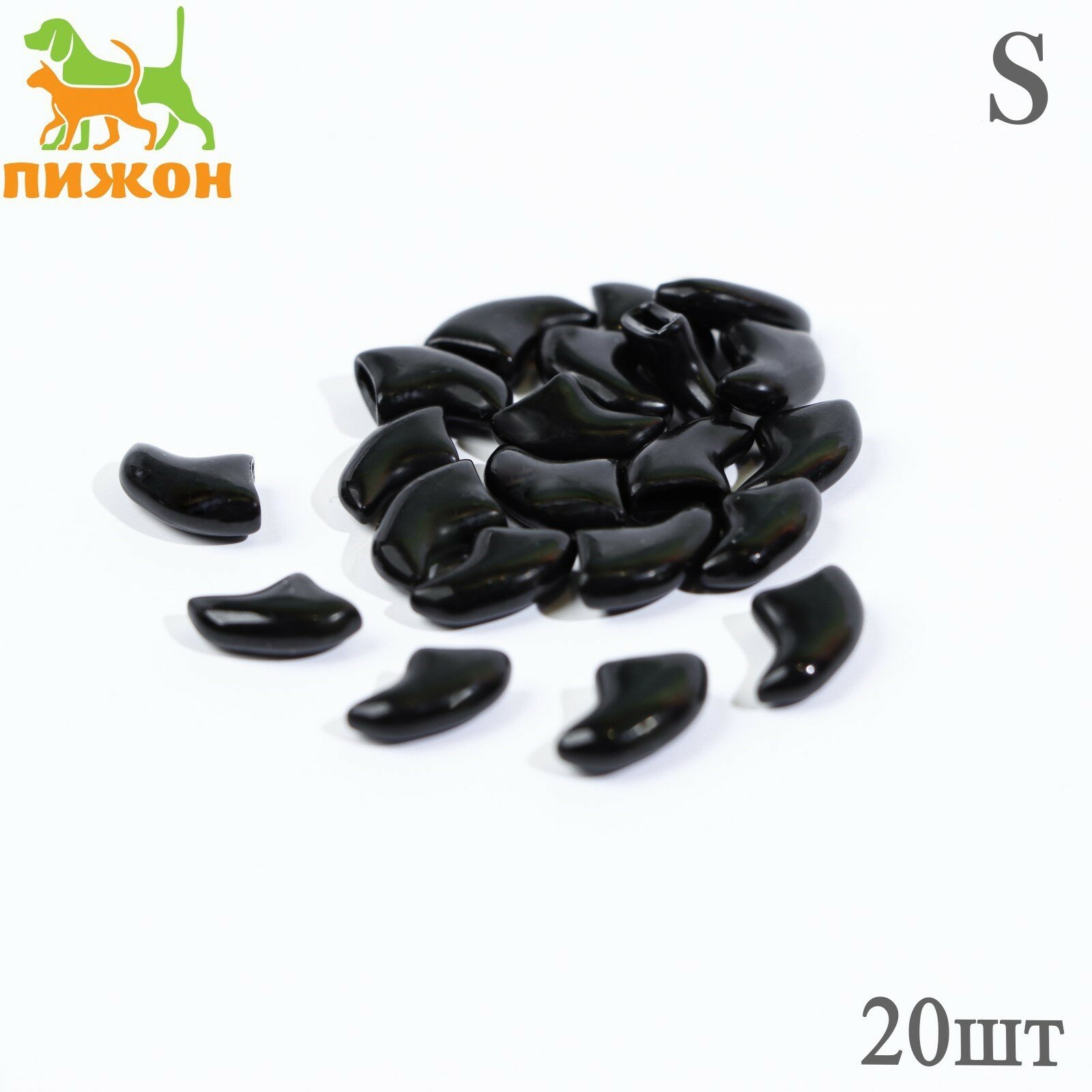 Когти накладные «Антицарапки», размер S, чёрные