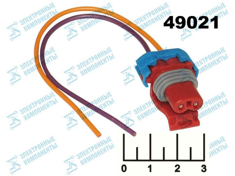 Разъем 2pin влагозащищенный на проводе 13см AX-314 DJ7024Y-1.5-2 (для датчика адсорбера) (12-2256)