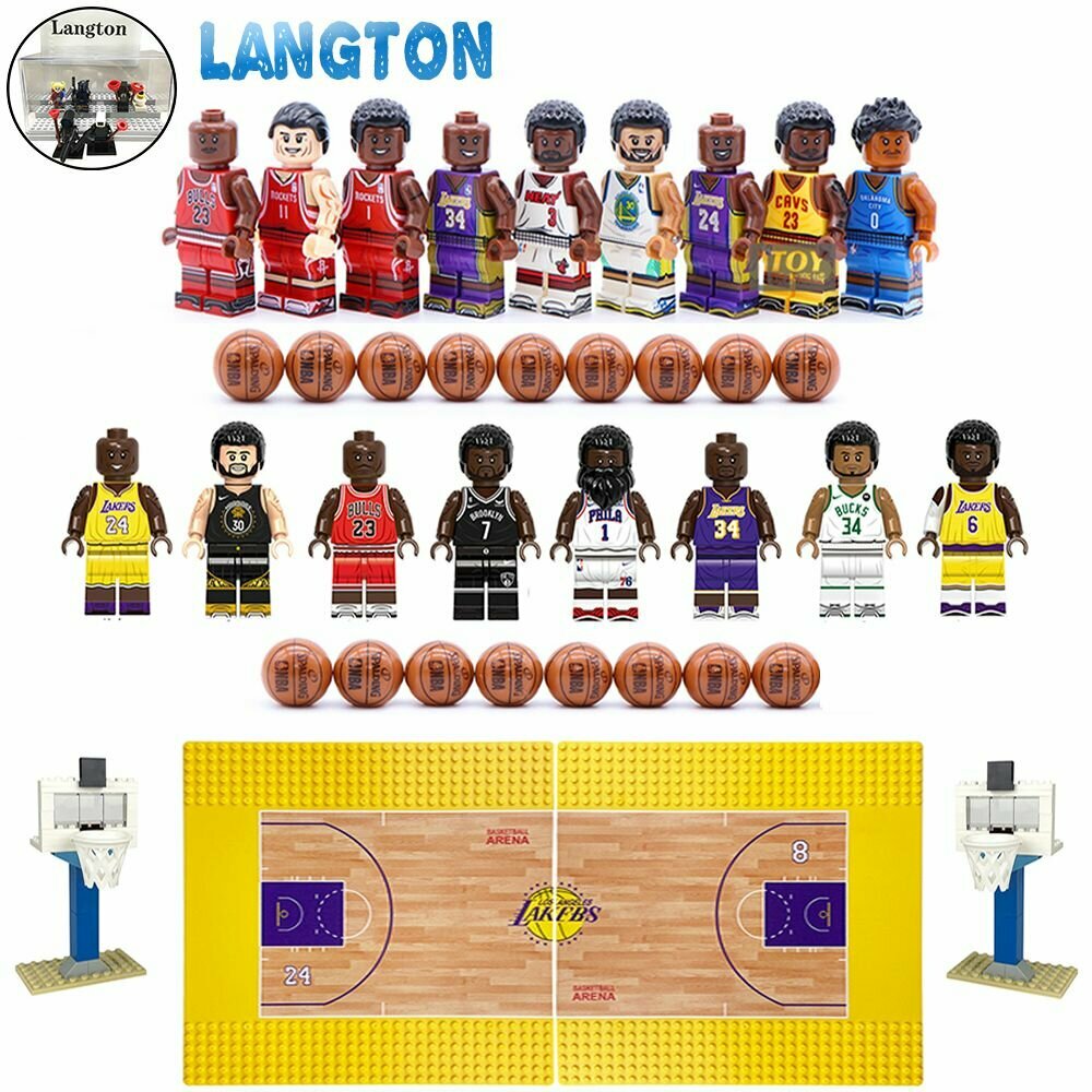 Фигурки минифигурок NBA Kobe Bryant, James, Michael Jordan, Stephen Curry, Durant, ONeal 17шт (4.5см)+Баскетбольная площадка + баскетбольная стойка/набор для мальчиков