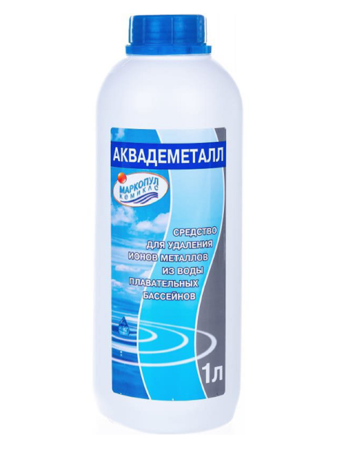 Аквадеметалл 1л, жидкость для удаления ионов металлов из воды