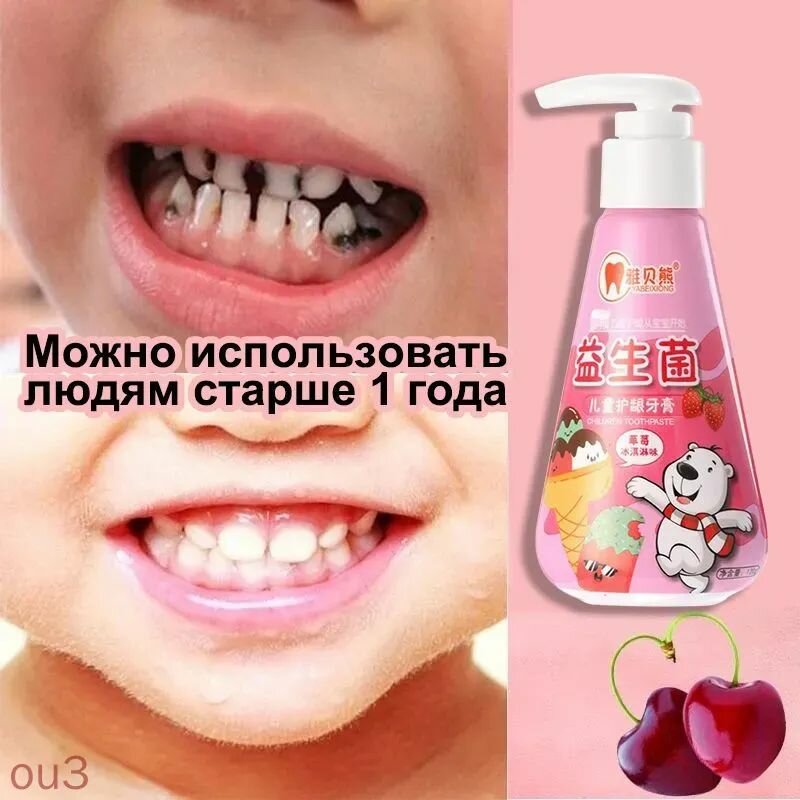 Адаптер-Удлинитель для УШМ ( М14-100мм) / Matoka /