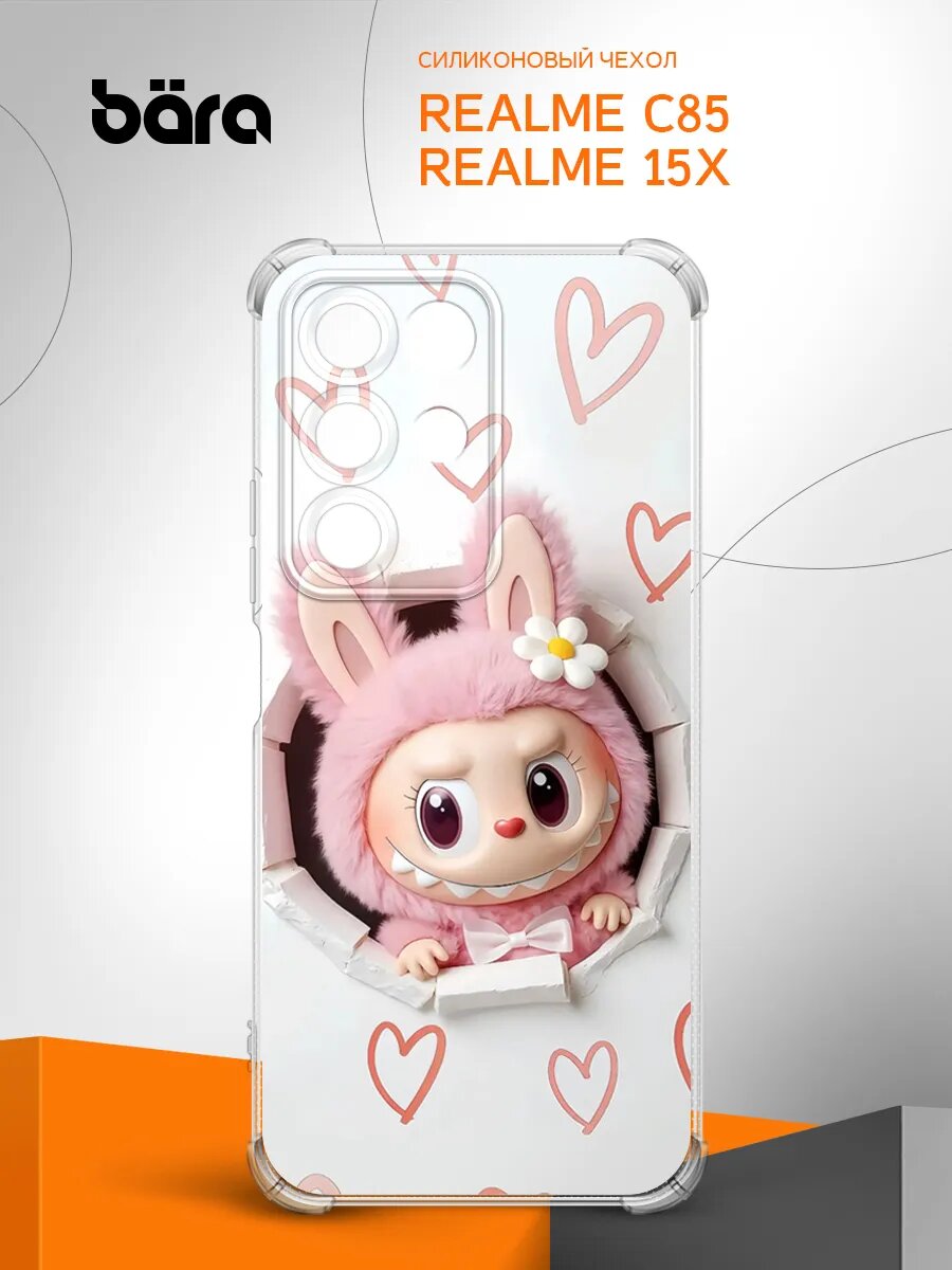 Чехол на Realme C85/Realme 15X защита камеры и углов, накладка с рисунком