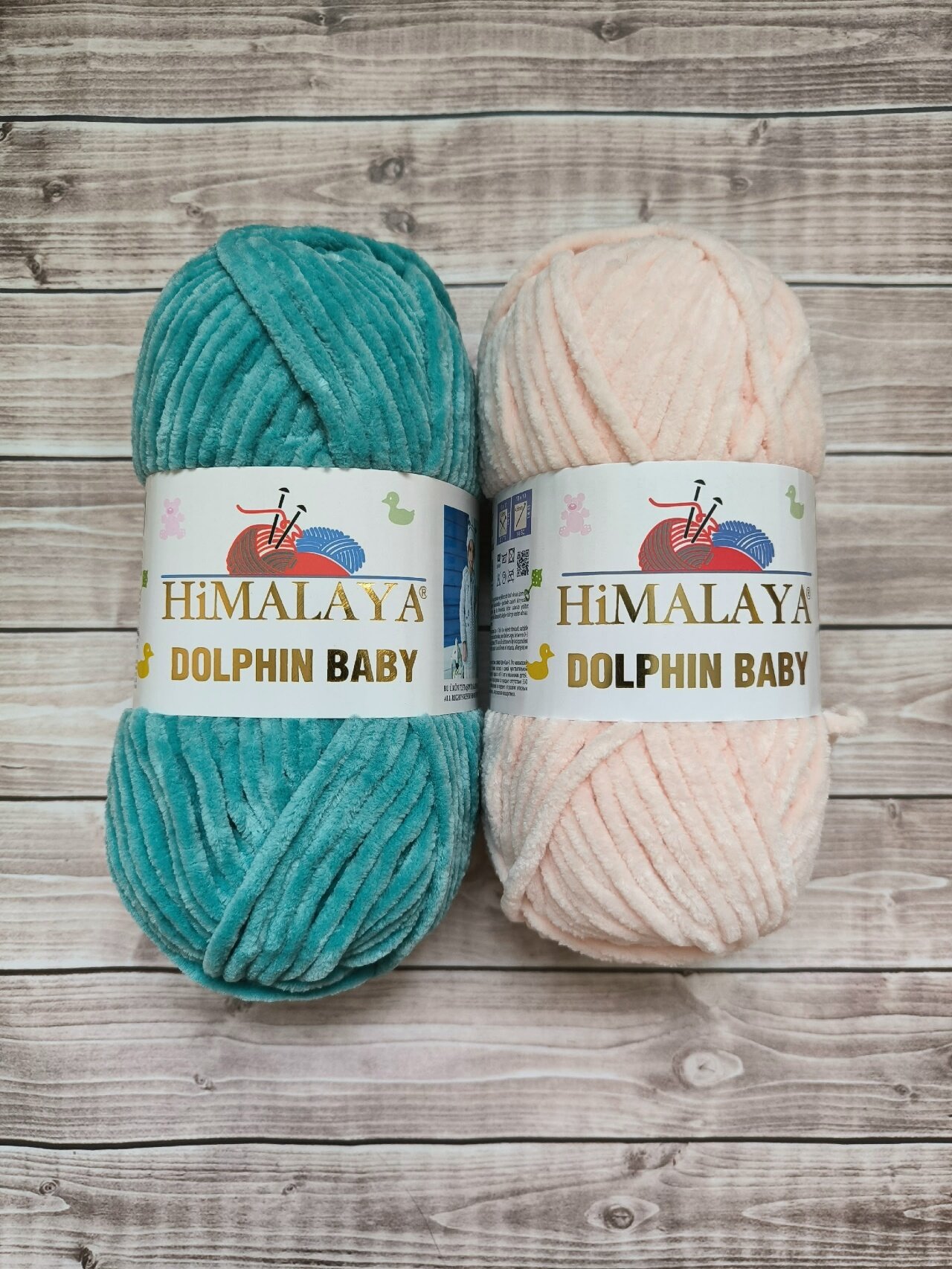 Пряжа Himalaya Dolphin baby, комплект 2 мотка (цвет 80354 морская волна и 80353 светлая пудра), вес мотка 100 гр, длина нити 120 м (Гималая Долфин беби)