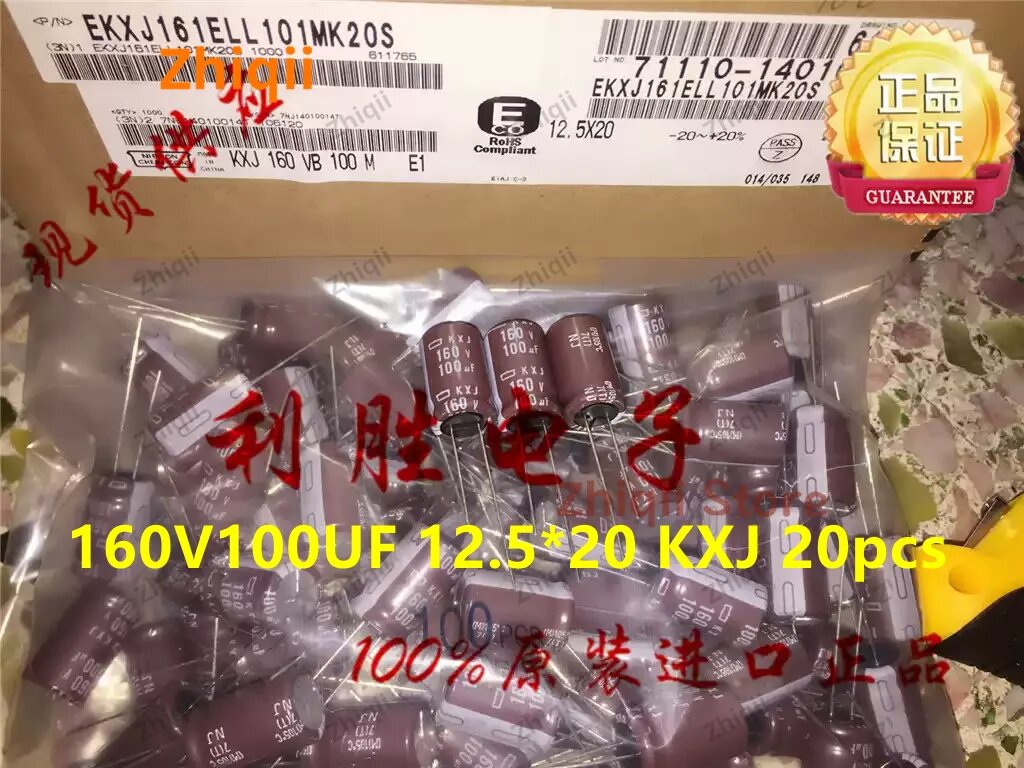 Оригинальные конденсаторы NIPPON CHEMI-CON NCC KXJ серии 160V100UF KXJ 20pcs