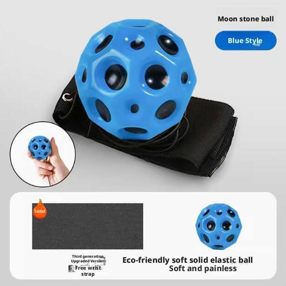 Мяч попрыгунчик Moon ball — фото 1