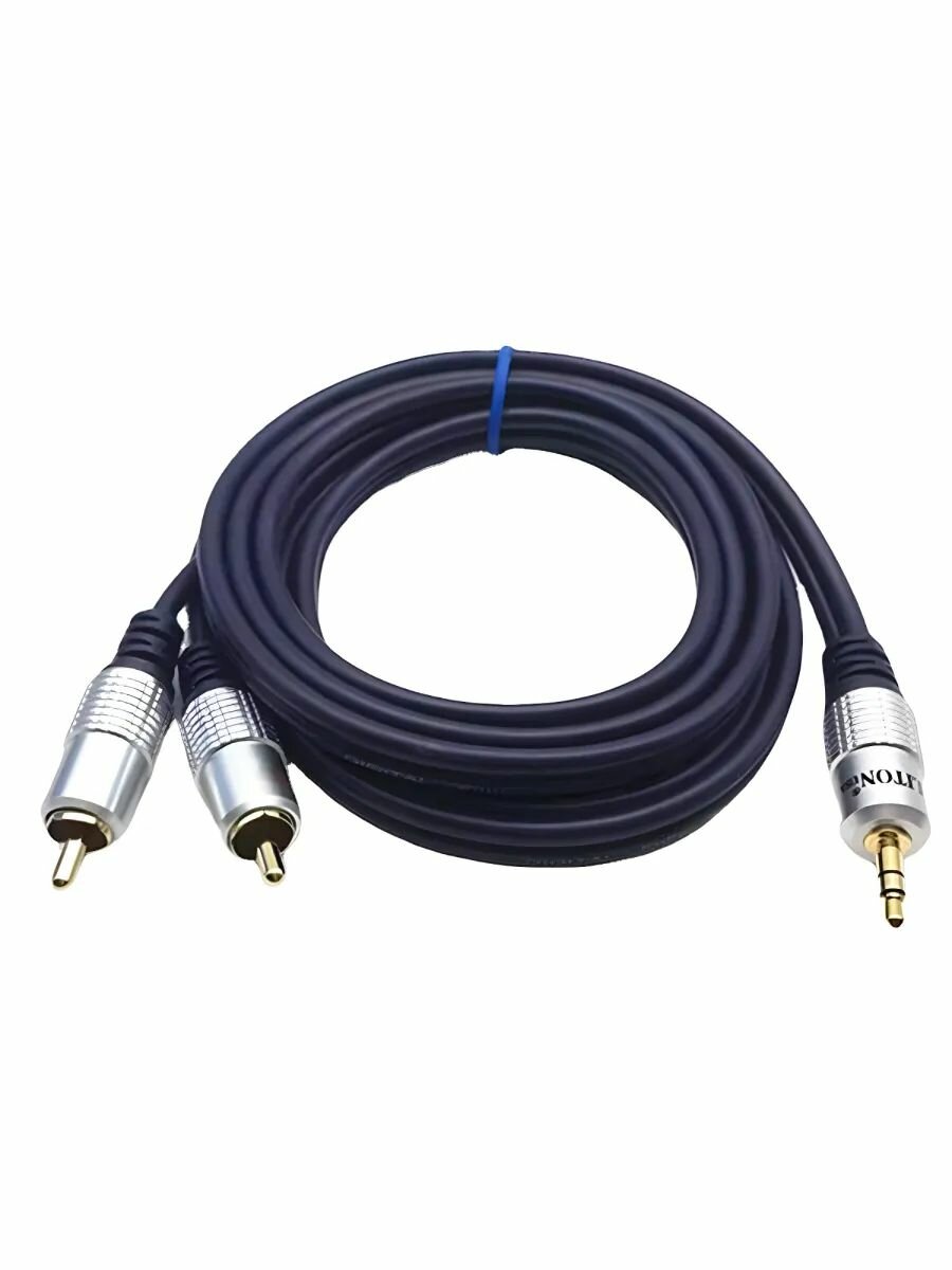 Аудио кабель AUX на 2х RCA, стерео, 1.8м