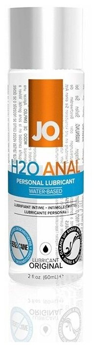 Анальный лубрикант на водной основе JO ANAL H2O - 60 МЛ.
