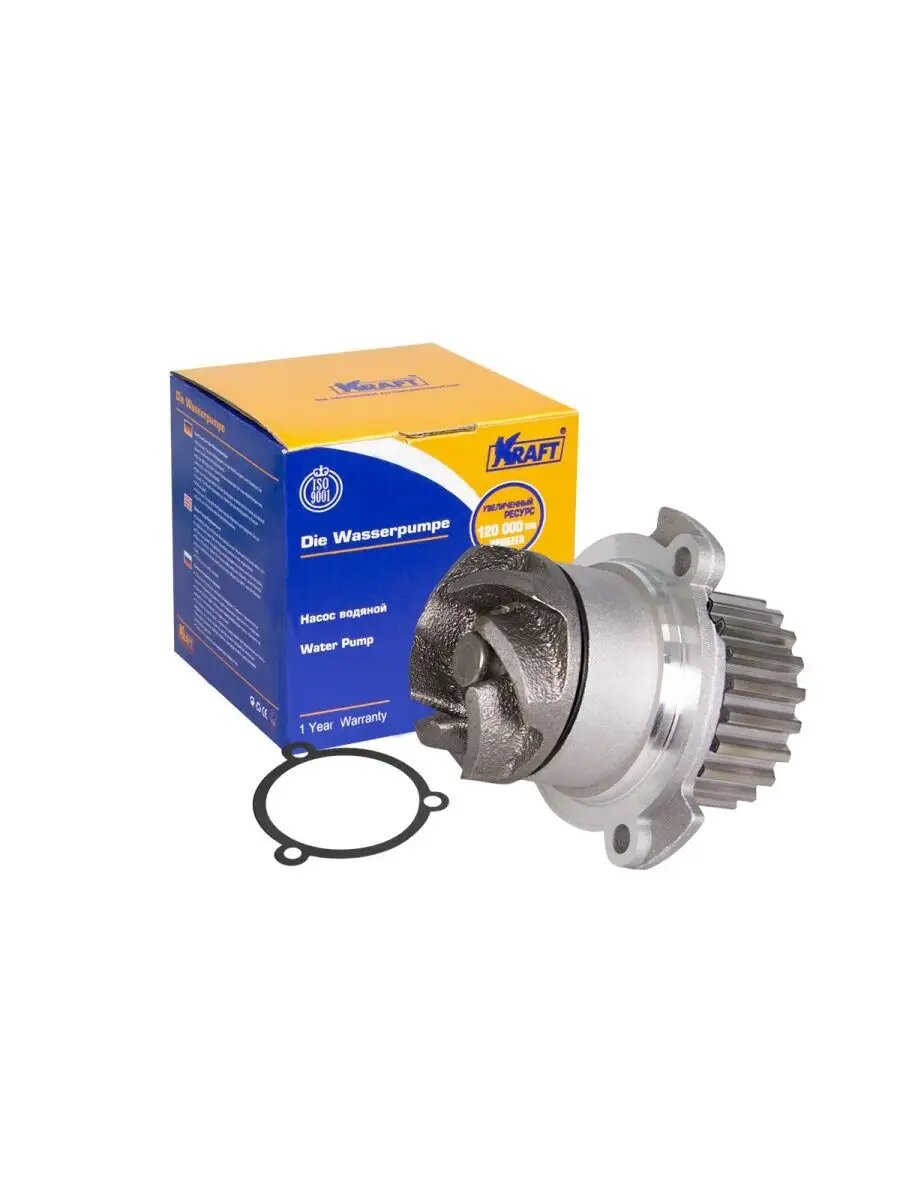 Помпа 2108 KRAFT KT 059349 (1шт)