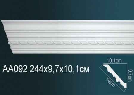 Карниз Потолочный Perfect AA092 Д240xШ10.1xВ9.7 см /Перфект.
