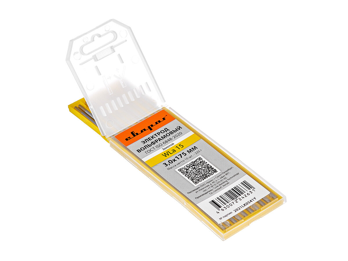 Электрод вольфрамовый WLa 15 D3,0x175 ТМ "Сварог"