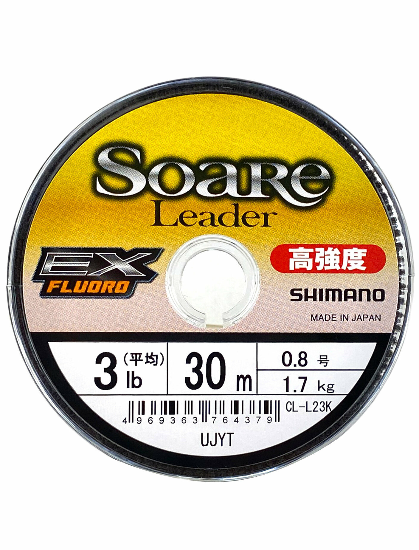 Shimano Soare Leader EX Fluoro CL-L23K леска 30м 0.8 мм 3lb CLR для спиннинга