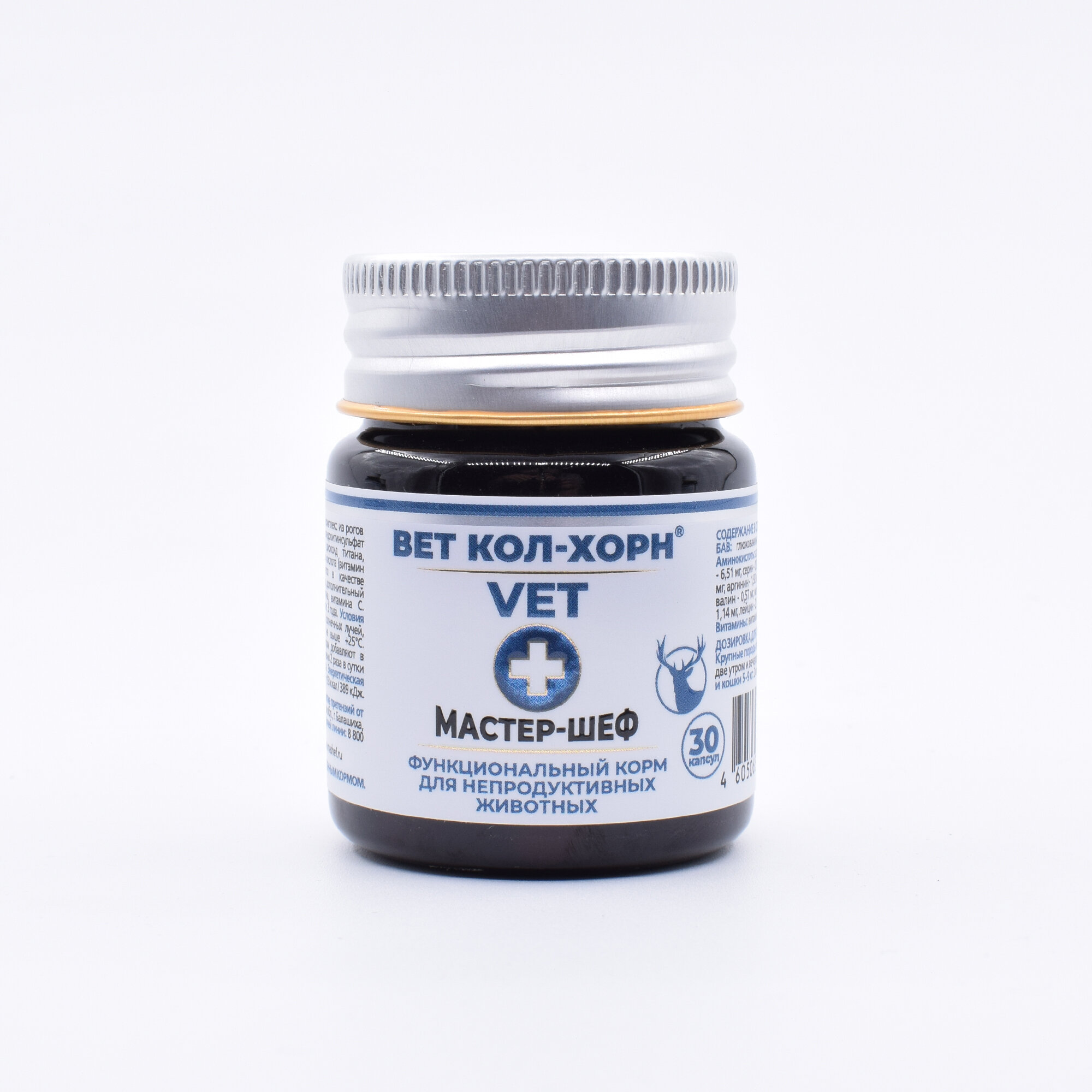 Кормовая добавка Фермент Вет Кол-Хорн капсулы 300мг №30