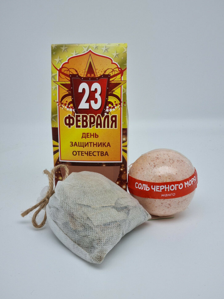 Подарочный набор с 23 февраля для бани соль роза 150гр и запарка эвкалипт