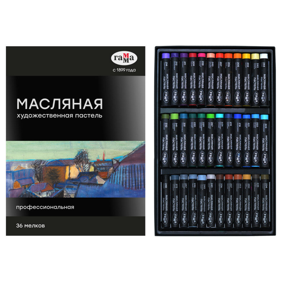 Пастель масляная Гамма, 36 цветов, картон. упаковка, 363157