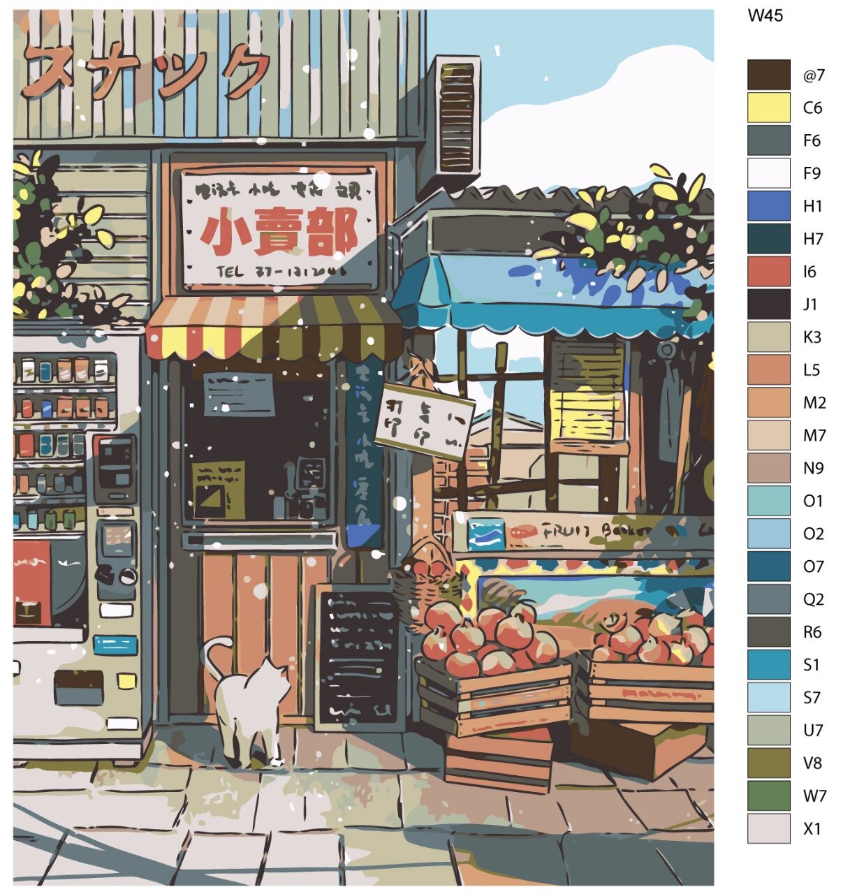 Картина по номерам W-45 "Белый кот у магазина" 70x90