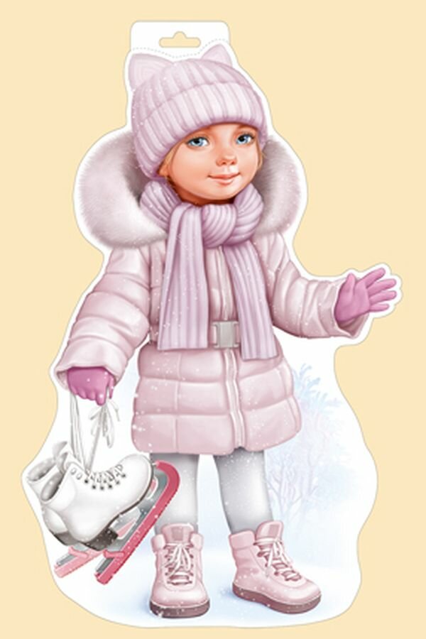 Империя поздравлений Плакат "Девочка с коньками"