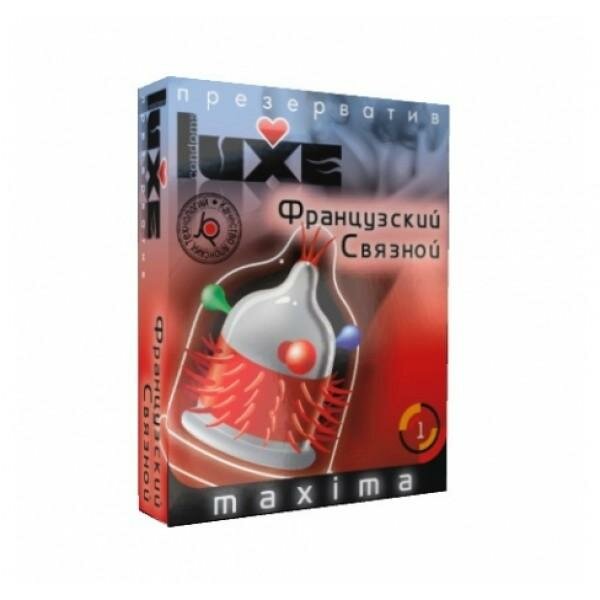 Презервативы Luxe MAXIMA №1 Французский связной