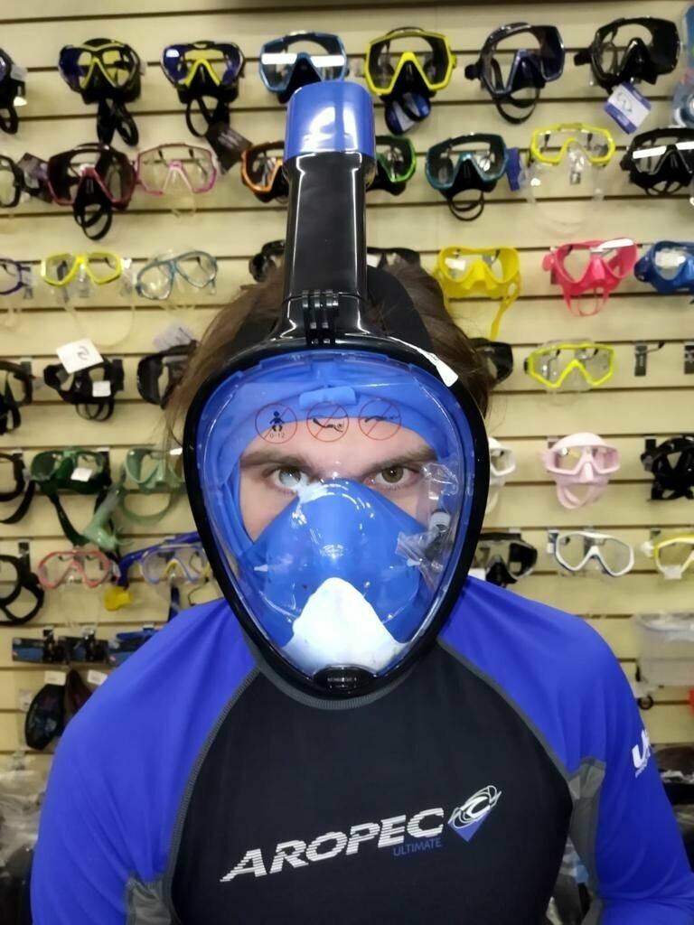 Полнолицевая маска Сине-черная LXL