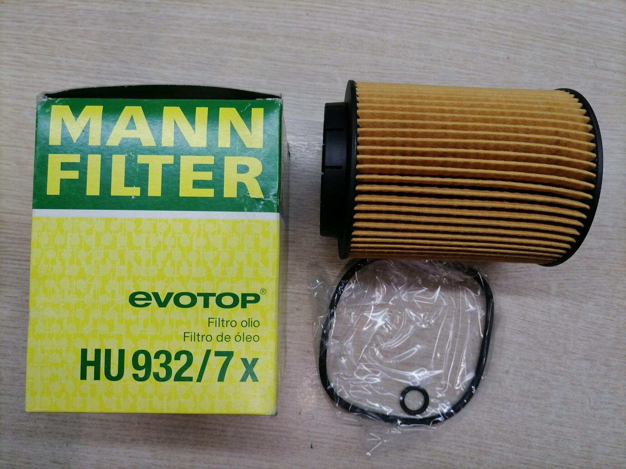 Фильтр масляный MANN-FILTER HU932/7X