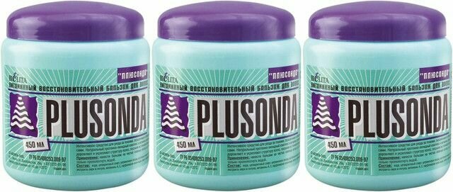 Белита Бальзам Плюсонда 450 мл, 3 шт/