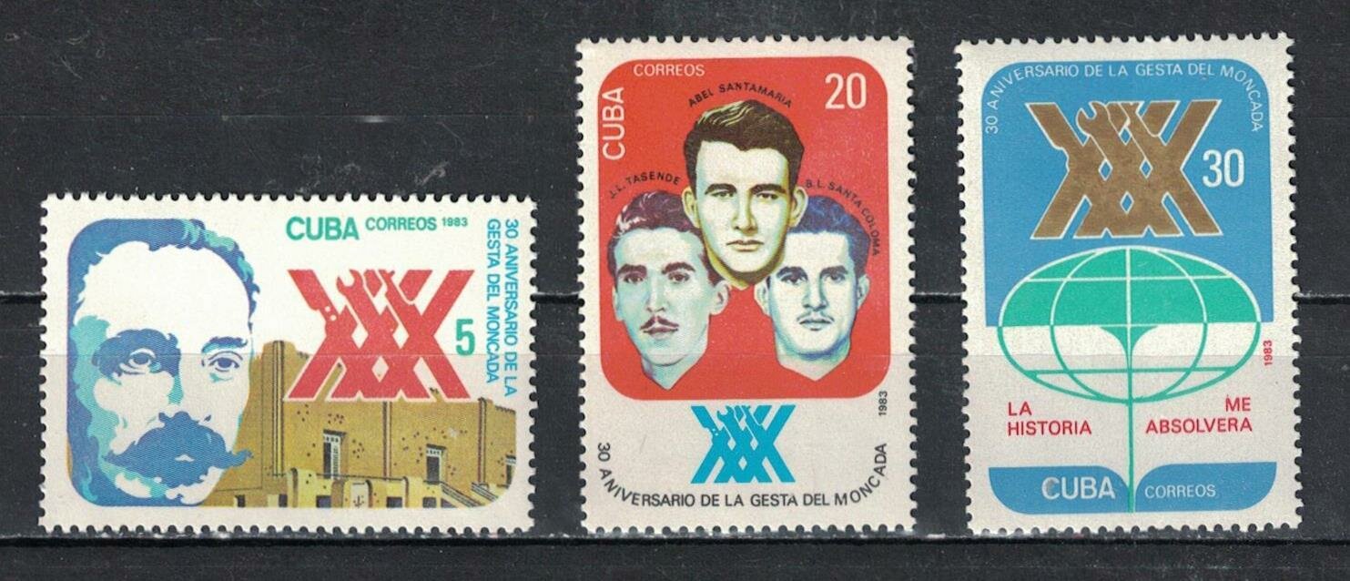 Почтовые марки Куба 1983г. "30-летие нападения на крепость Монкада" Хосе Марти MNH