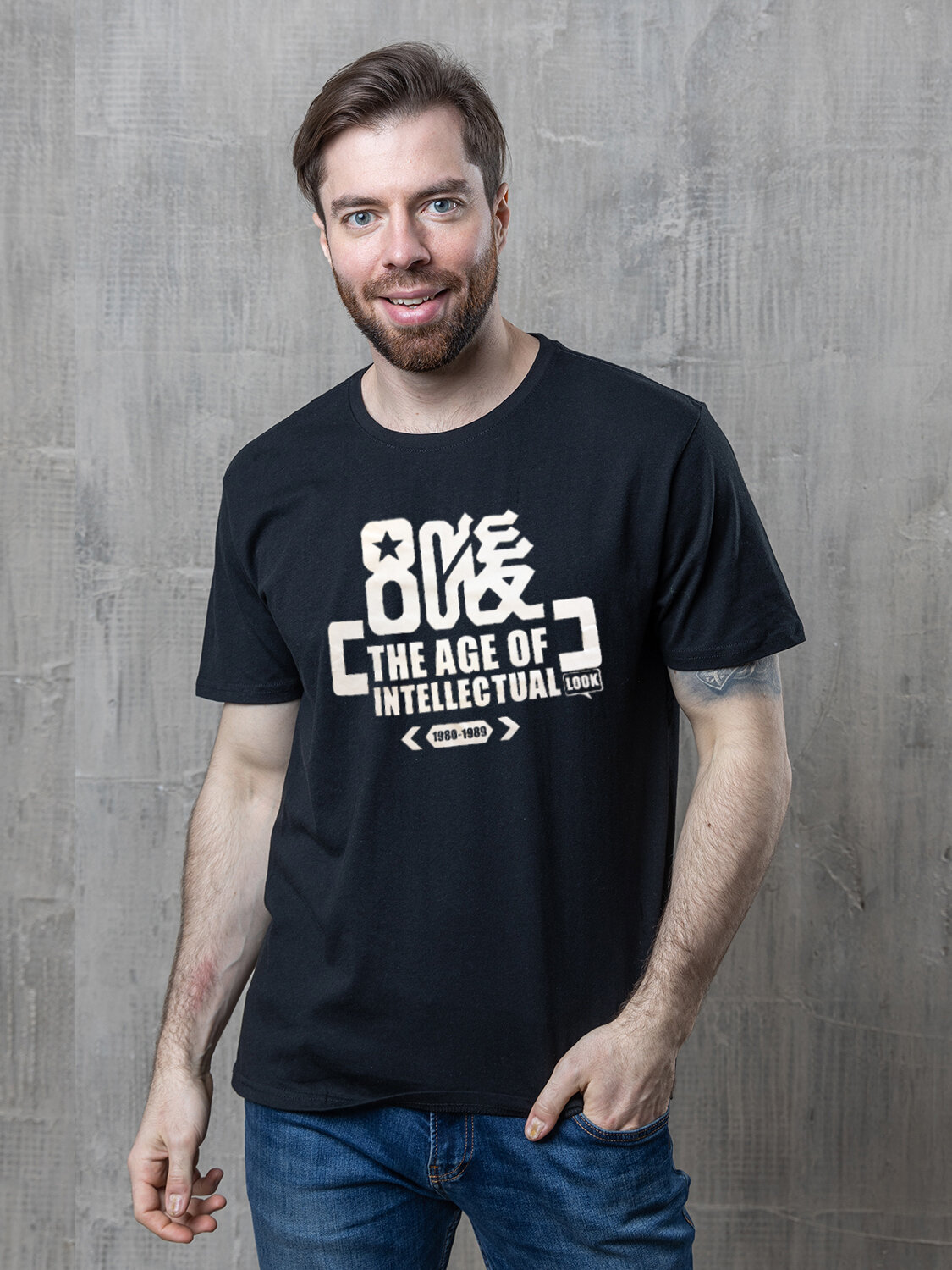 Футболка Футболка из премиум хлопка с принтом Поколение 80-х