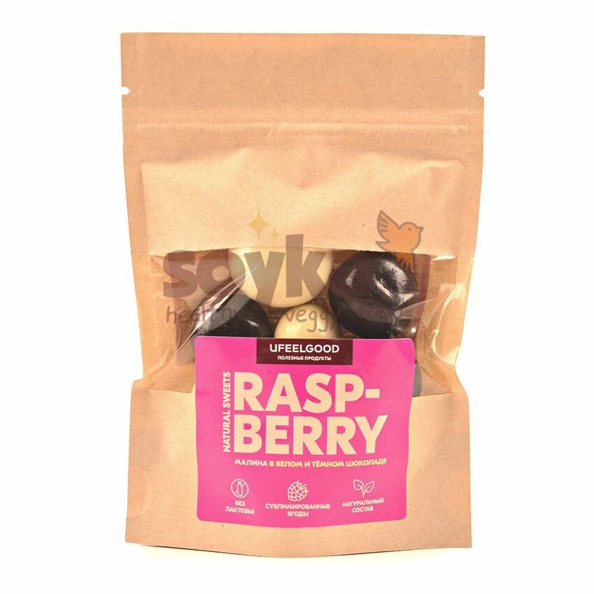 Конфеты малина в темном и белом шоколаде UfeelGood, 60г