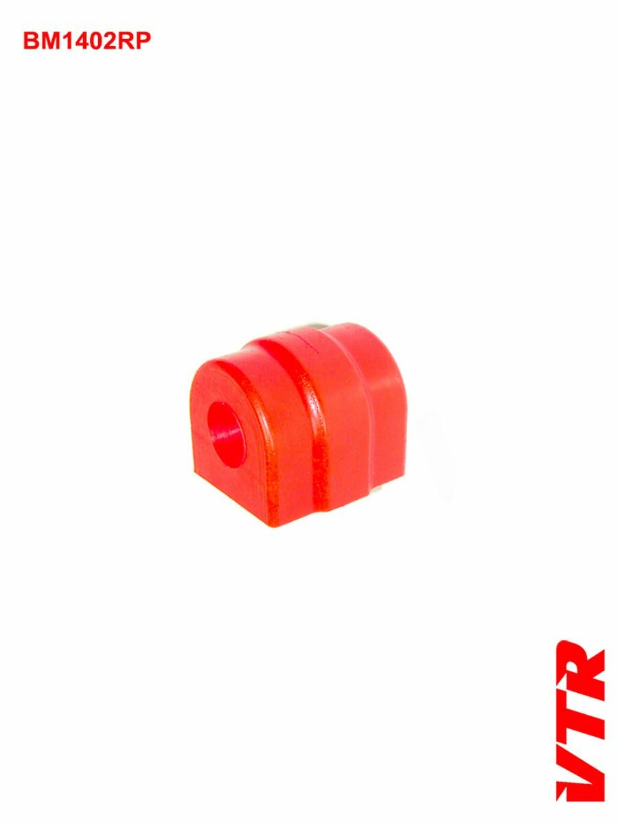 Полиуретановая втулка стабилизатора передней подвески, BM1402RP, VTR