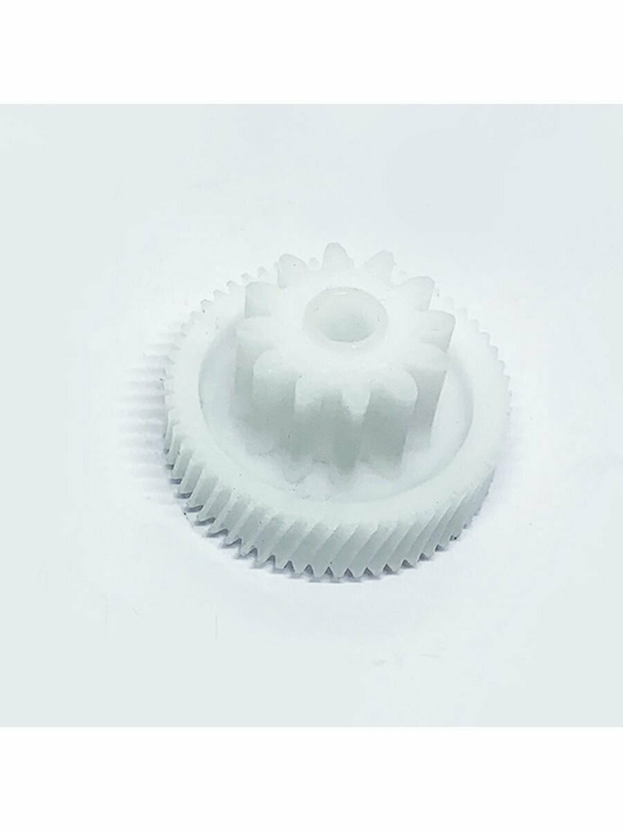Шестерня маленькая для мясорубки Aresa AR-2104