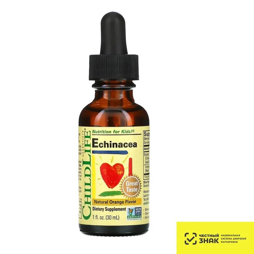 Echinacea р-р д/вн. приема флакон 30 мл, с апельсиновым вкусом