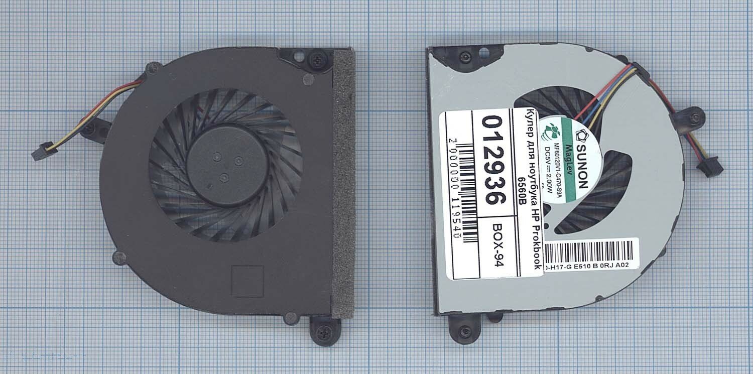 Вентилятор (кулер) для HP 647604-001 (4-pin)