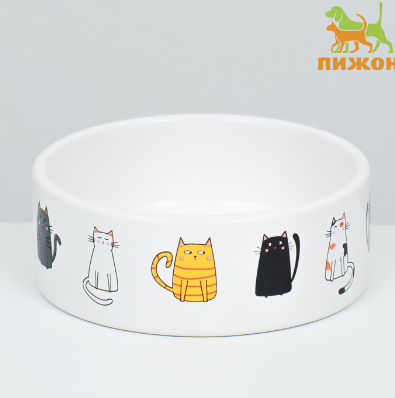 Миска керамическая "Котяры" 300 мл 12,5 x 4,5 cм