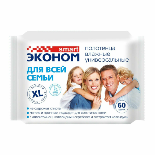 Влажные полотенца Эконом Smart Для всей семьи, универсальные, 60 шт