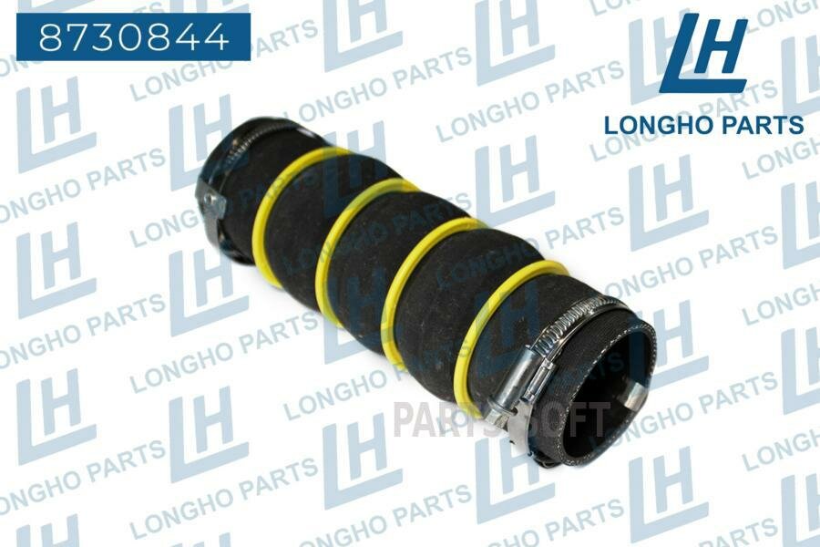 Патрубок воздушного фильтра peugeot-citroen berlingo 0382np Longho арт. 8730844