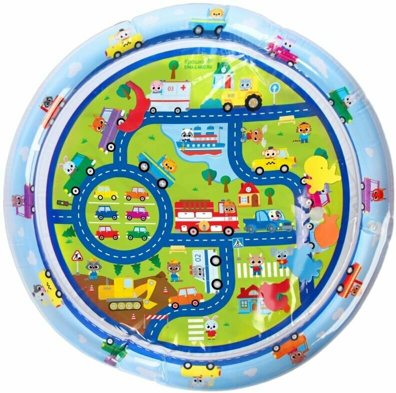 Акваковрик "Транспорт" круглый, для малышей, детский надувной водный (водяной) коврик с мягкими фигурками и яркими изображениями, для развития зрительных навыков и мелкой моторики, 65x65 см